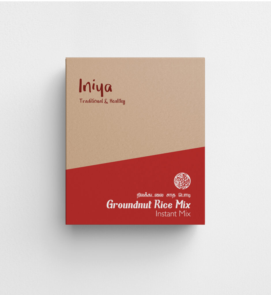 Kollu Podi (horsegram) 100 Grams – Iniya Organics